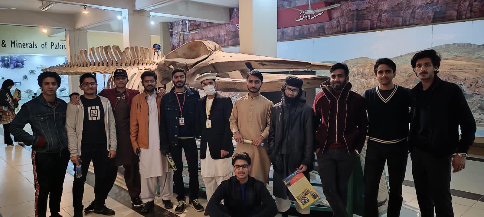 Student visit to Pakistan Museum of Natural History - National ...